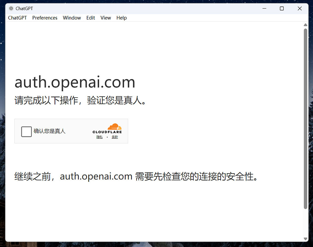 ChatGPT windows app human verification - ChatGPT - OpenAI Developer Community