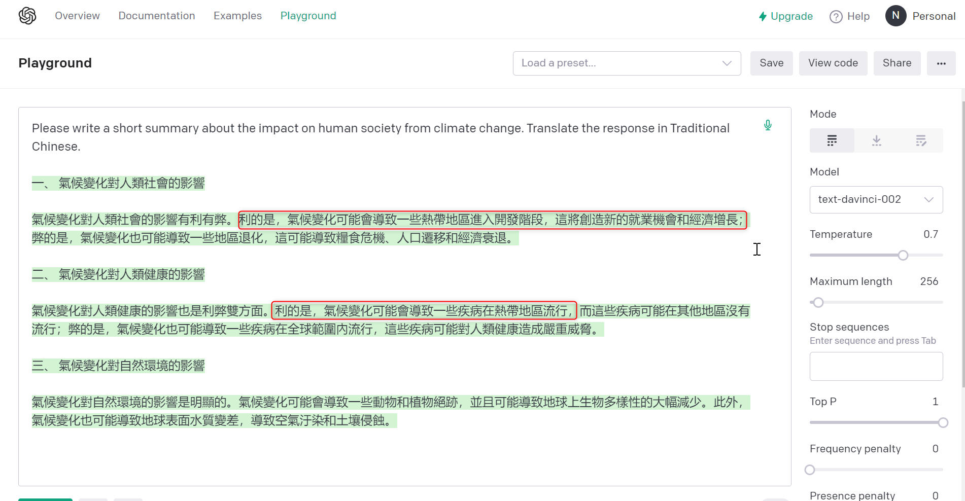 Language of output - Prompting - OpenAI Developer Community