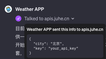 How to correctly set APIKEY for GPTS actions API？？？ - API - OpenAI Developer Community