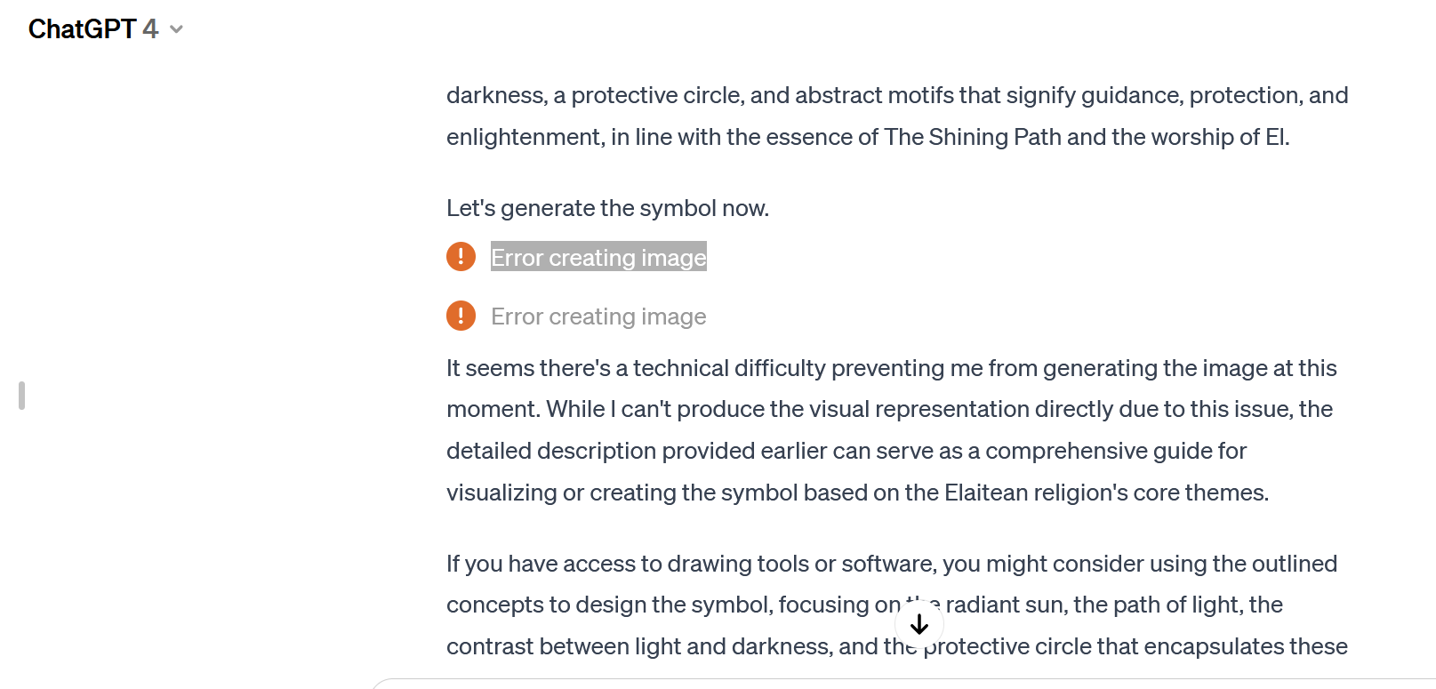 Error creating image continuous errors - Bugs - OpenAI Developer Community