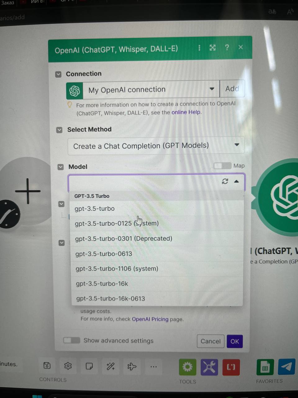 Why i can use chatgpt4? I got subscription - Plugins / Actions builders - OpenAI Developer Community