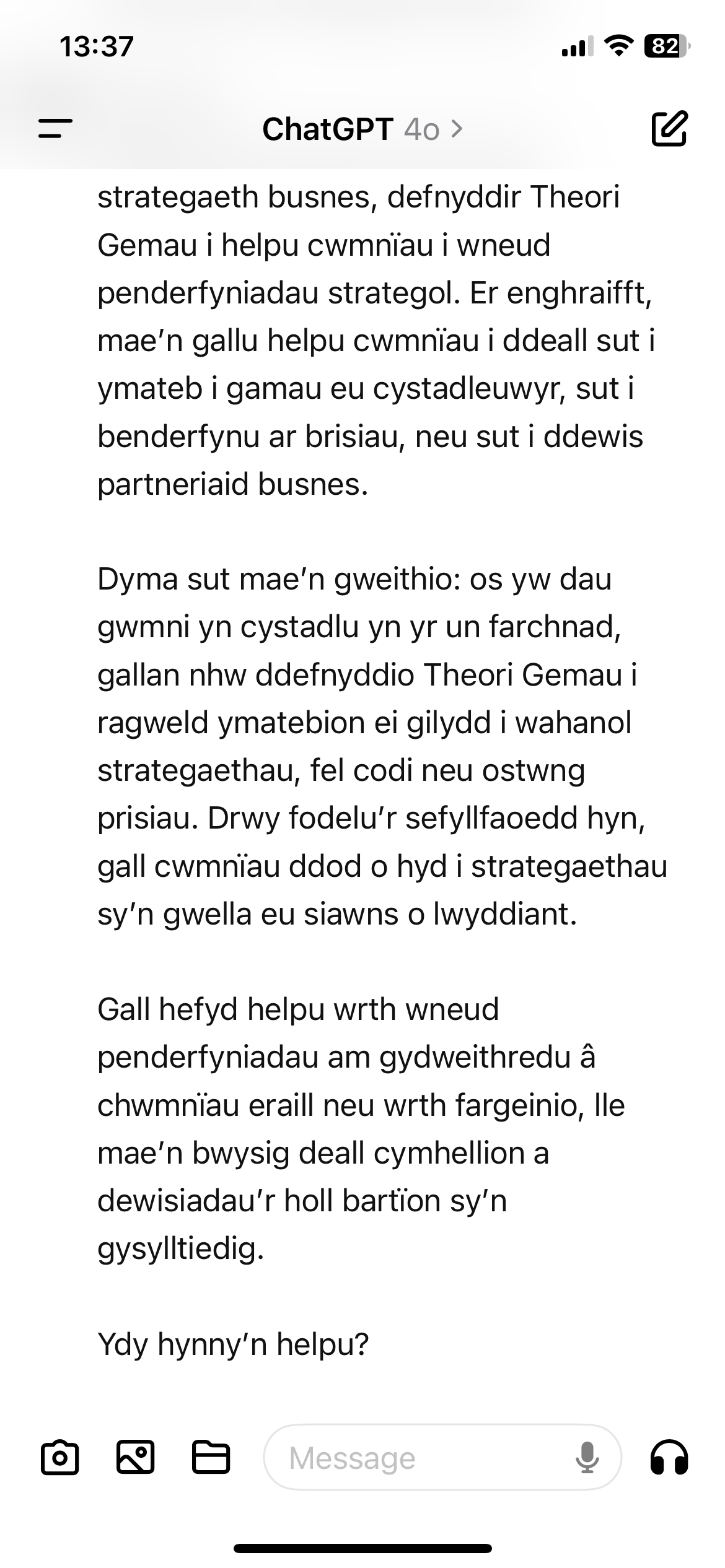 GPT-4 Voice Bug - Ends chat switches to GPT3.5 - Bugs - OpenAI Developer Community