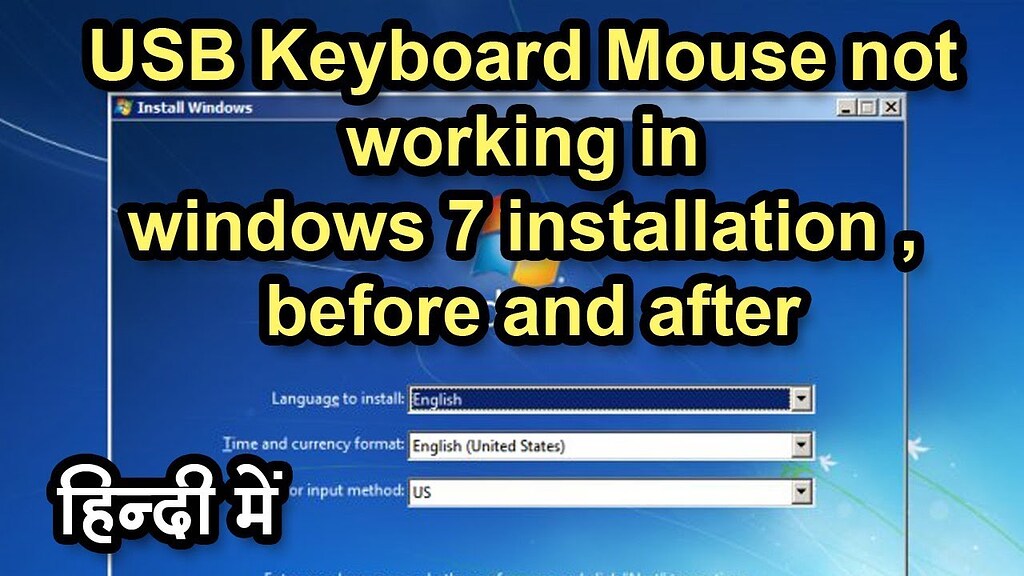 No Keyboard/Mouse on Windows 7 Install - Hardware & Infrastructure ...