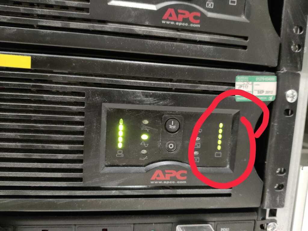 Blinking UPS lights - Is this normal? - Hardware & Infrastructure ...