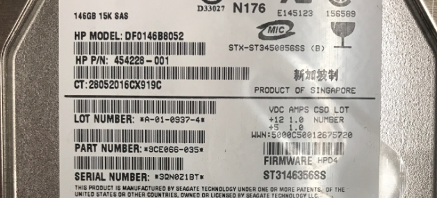 Replacing Disk In Array Raid Hardware Spiceworks Community