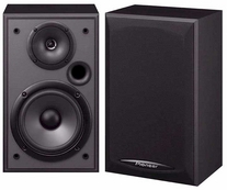 Pioneer S-H152B-K - General - Spiceworks Community