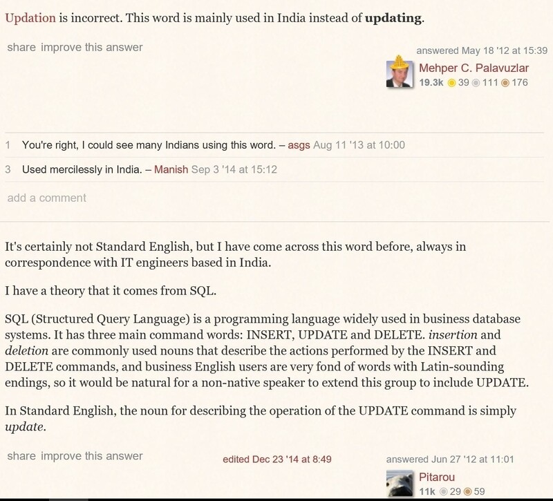 ManageEngine: "updation" guys? Really? - Programming & Development - Spiceworks Community