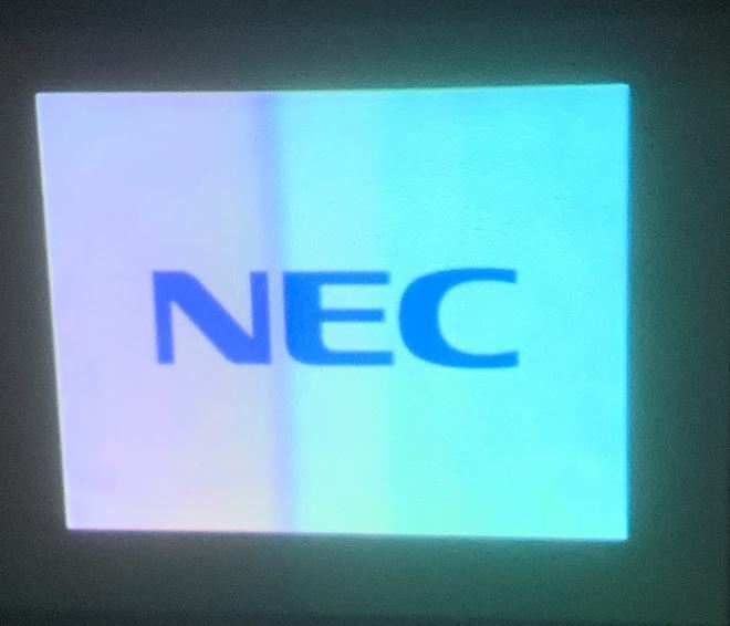 LCD projector Image split vertically / color problem split - Hardware ...