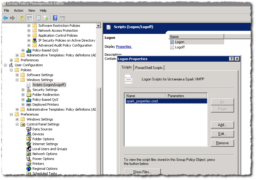 Install Spark XMPP client and deploy its settings (inc.SSO) with a ...