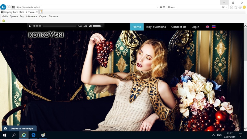 Js Not Working Properly In Ie And Edge Browsers Programming And Development Spiceworks Community
