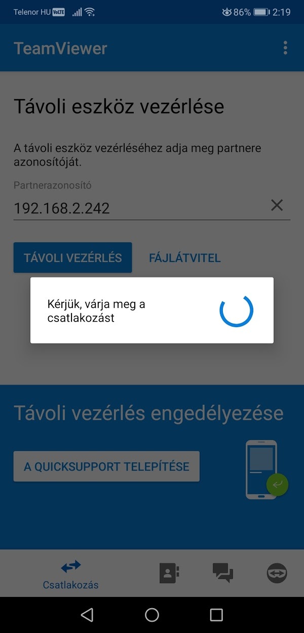 How to solve connection issue in Team Viewer with LAN connection ...
