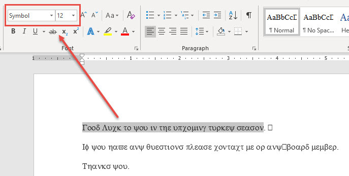 Text in Word doc and Email changing to Greek letters randomly ...