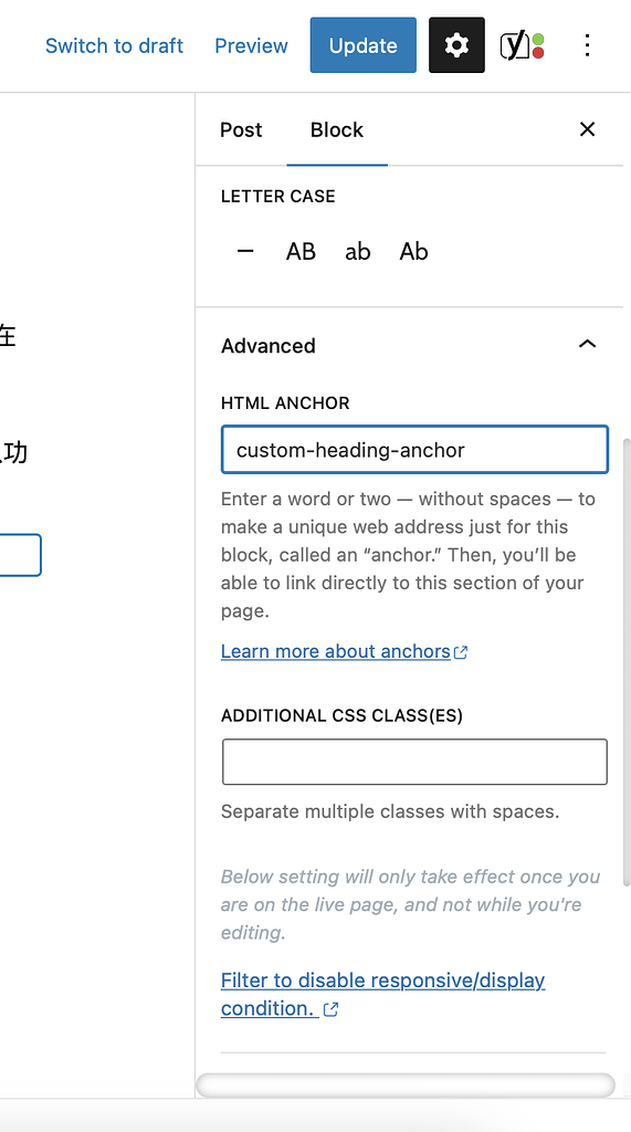HTML anchor for Rich Texts - CMS - Forum | Webflow