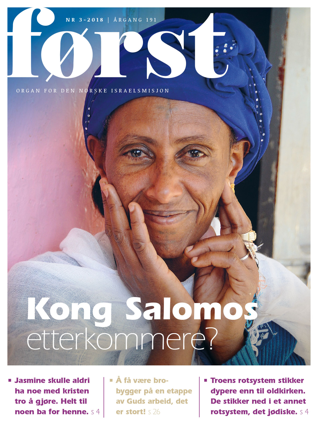 Looking for template with an outer border/ margin all around - Layout ...